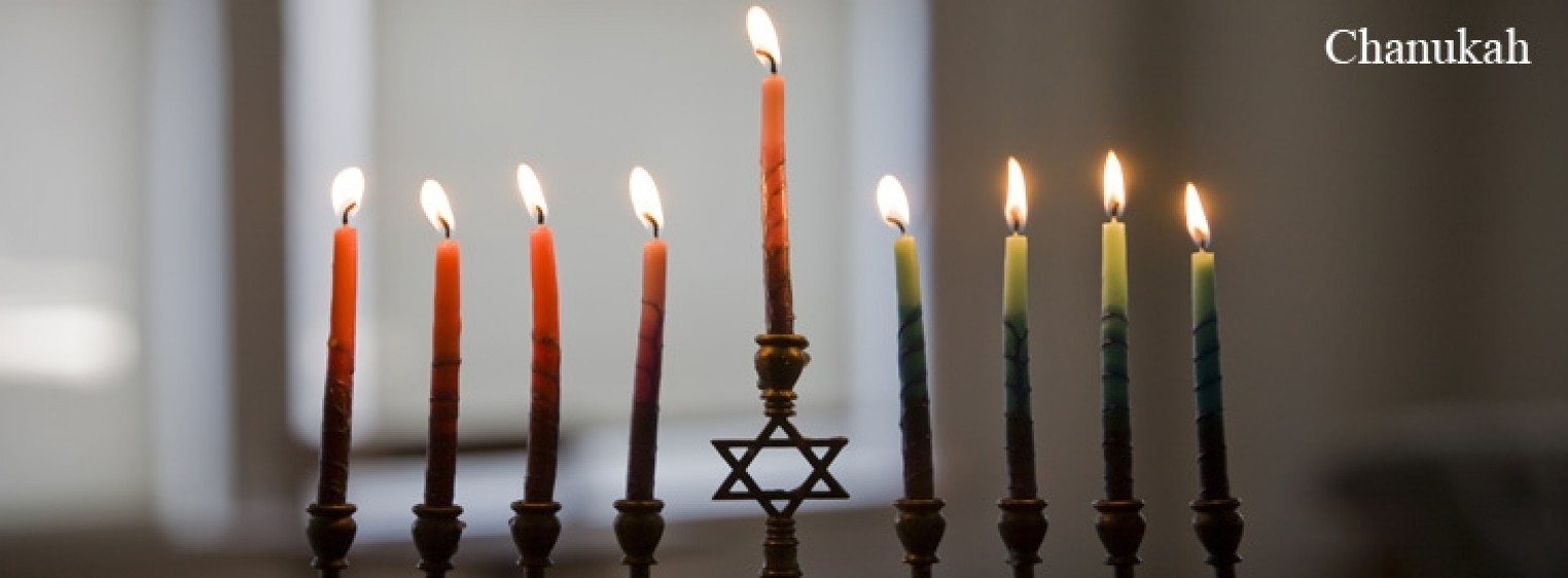 Home | Jewish Federation of Howard County