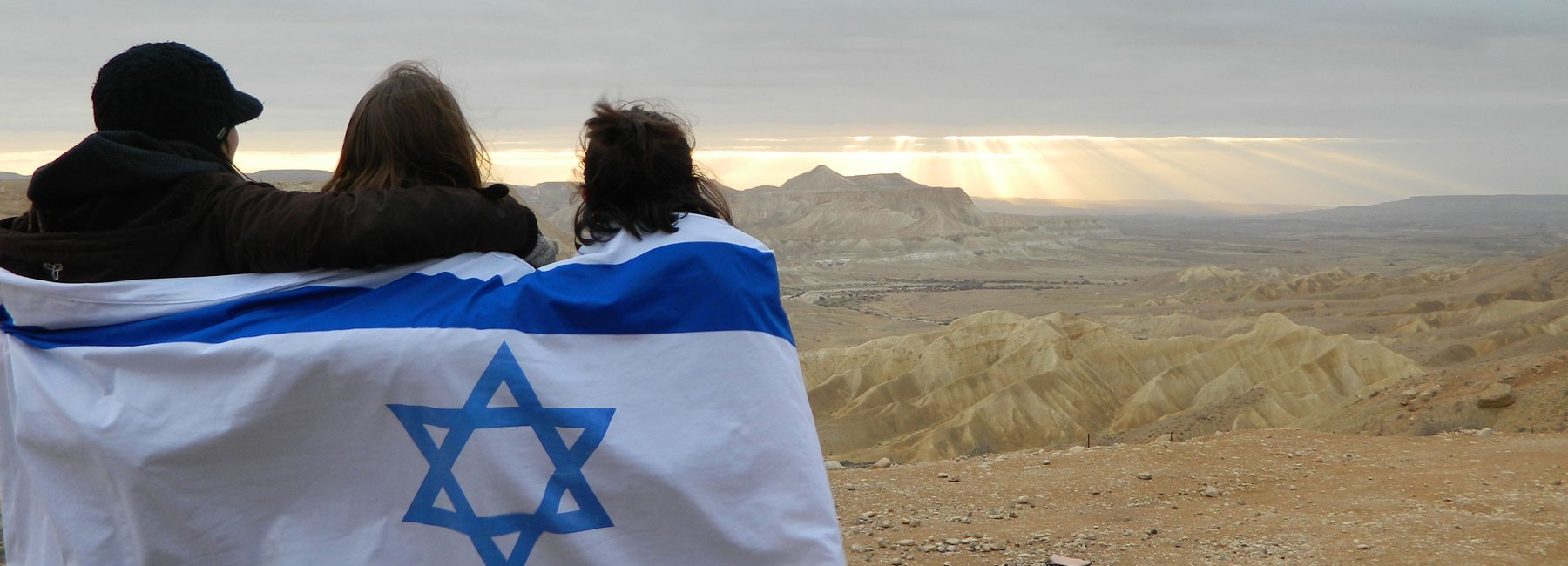 Jewish Federations of Canada - UIA | Strenthening and Jewish ...